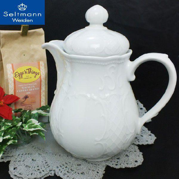 ■素材：磁器■カラー：ホワイト■サイズ：縦約12.5cm×横幅約18.5cm×高さ約21.5cm ※内容量 約1L■重さ：約950gSeltmann Weiden（ゼルトマン ヴァイデン）は、1910年にドイツのバイエルン州の北部、Weid...