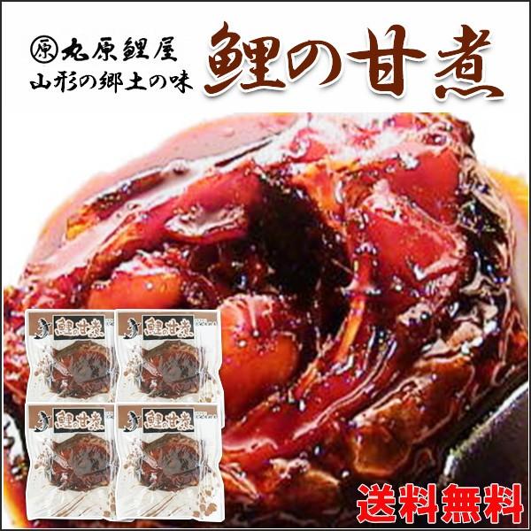 丸原鯉屋で最も長くご愛顧を受けている商品です。ずっと製法を受け継いでいるので当店の歴史を知っている。と言っても言いすぎではないと思います。水揚げした鯉を時間を置かずに素早く輪切りにし、血抜き・脂抜きします。鯉を鍋に丸く揃えて並べて、長年継ぎ...
