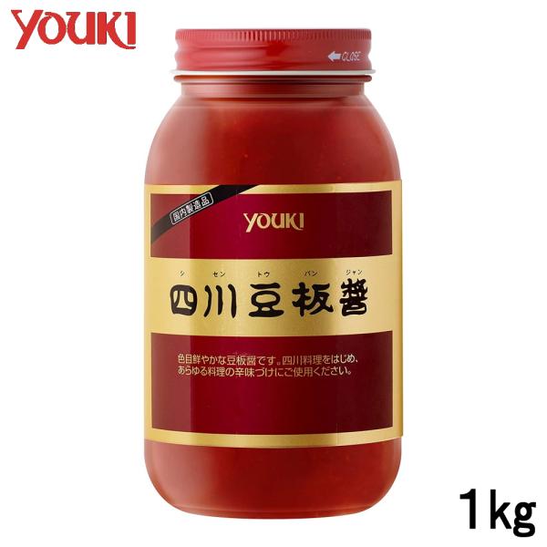 唐辛子と空豆を発酵させて作った色鮮やかな豆板醤です。四川料理をはじめ、あらゆる料理の辛味付けにご使用ください。化学調味料・保存料無添加。【原材料】塩蔵唐辛子（中国製造、ベトナム製造）、そら豆加工品、そら豆、乾燥唐辛子、食塩/酒精、酸化防止剤...