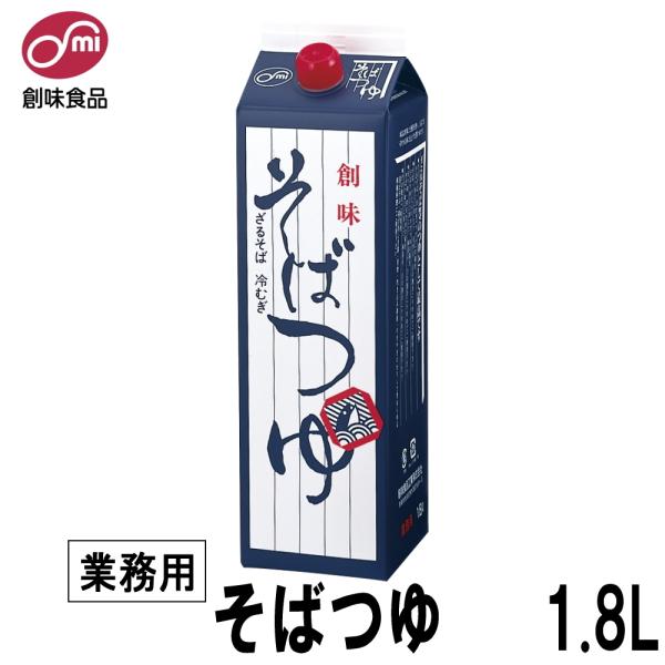 【原材料】しょうゆ(本醸造)、砂糖、食塩、削りぶし(かつお、さば)、醗酵調味料、にぼし、調味料(アミノ酸等)、カラメル色素、(原料の一部に小麦を含む)【アレルゲン】小麦、さば【内容量】1.8Ｌ【保存方法】直射日光を避け、冷暗所に保存してくだ...