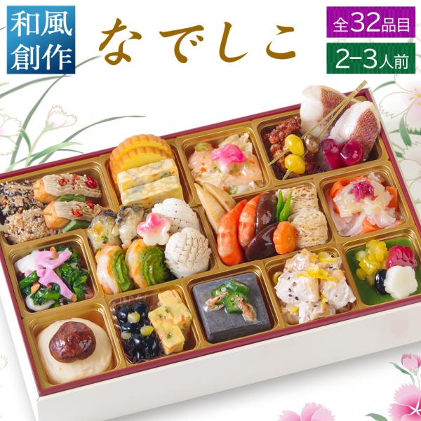 ※現在の早割価格は10/01(木)09:59までとなります。※北海道は1,000円、沖縄・離島は1,100円の送料がかかります。変更・キャンセル：2026年12月6日 23:59まで期限を過ぎてからの変更・キャンセルはお受け出来ません。【 ...