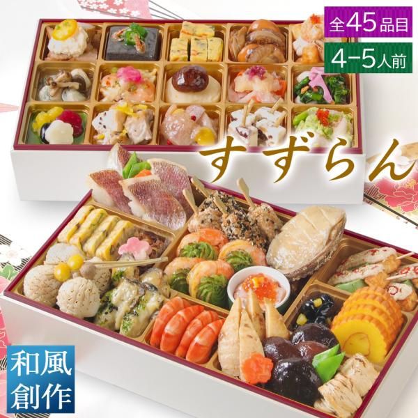 ※現在の早割価格は10/01(木)09:59までとなります。※北海道は1,000円、沖縄・離島は1,100円の送料がかかります。変更・キャンセル：2026年12月6日 23:59まで期限を過ぎてからの変更・キャンセルはお受け出来ません。【 ...