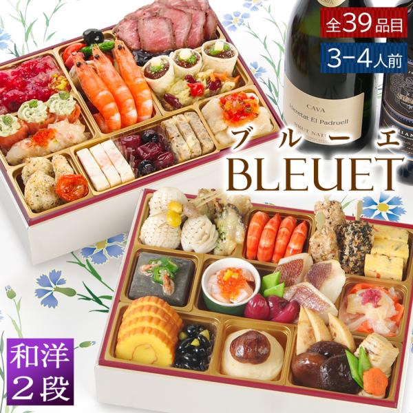 ※現在の早割価格は10/01(木)09:59までとなります。※北海道は1,000円、沖縄・離島は1,100円の送料がかかります。変更・キャンセル：2026年12月6日 23:59まで期限を過ぎてからの変更・キャンセルはお受け出来ません。【 ...