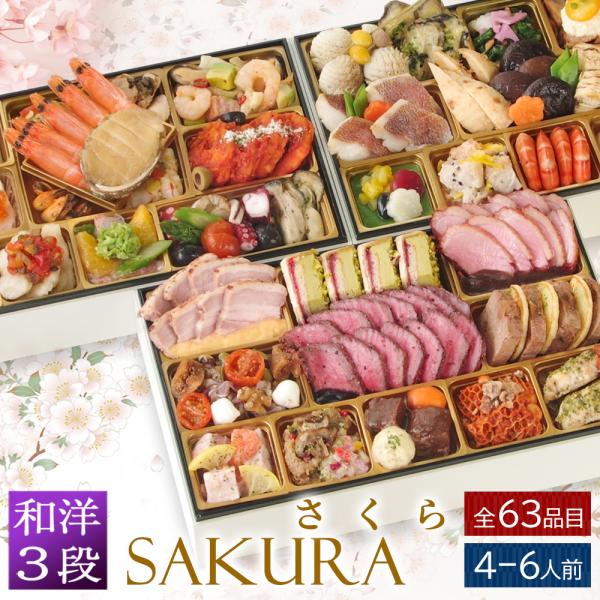※現在の早割価格は10/01(木)09:59までとなります。※北海道は1,000円、沖縄・離島は1,100円の送料がかかります。変更・キャンセル：2026年12月6日 23:59まで期限を過ぎてからの変更・キャンセルはお受け出来ません。【 ...