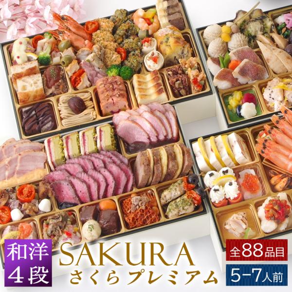 ※現在の早割価格は10/01(木)09:59までとなります。※北海道は1,000円、沖縄・離島は1,100円の送料がかかります。変更・キャンセル：2026年12月6日 23:59まで期限を過ぎてからの変更・キャンセルはお受け出来ません。【 ...