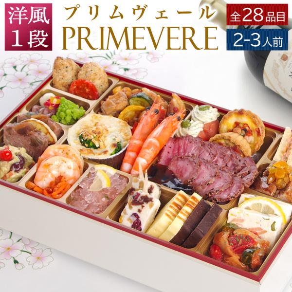 ※現在の早割価格は10/01(木)09:59までとなります。※北海道は1,000円、沖縄・離島は1,100円の送料がかかります。変更・キャンセル：2026年12月6日 23:59まで期限を過ぎてからの変更・キャンセルはお受け出来ません。【 ...