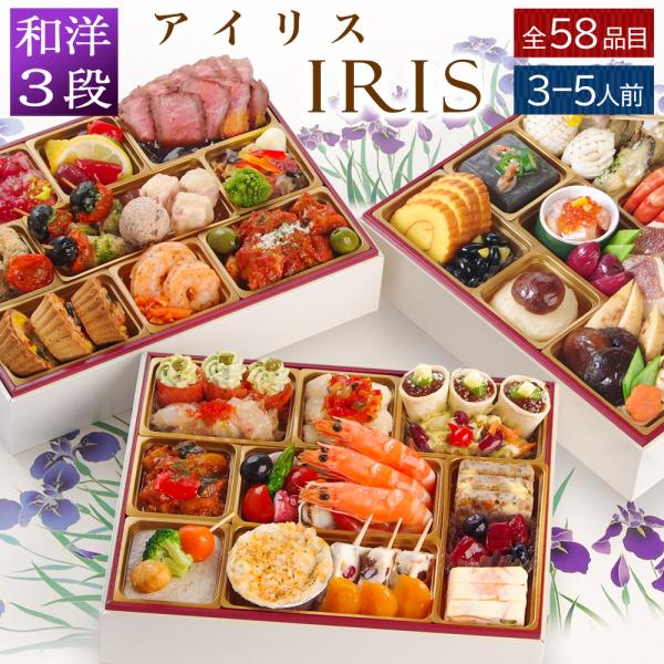 ※現在の早割価格は10/01(木)09:59までとなります。※北海道は1,000円、沖縄・離島は1,100円の送料がかかります。変更・キャンセル：2026年12月6日 23:59まで期限を過ぎてからの変更・キャンセルはお受け出来ません。【 ...
