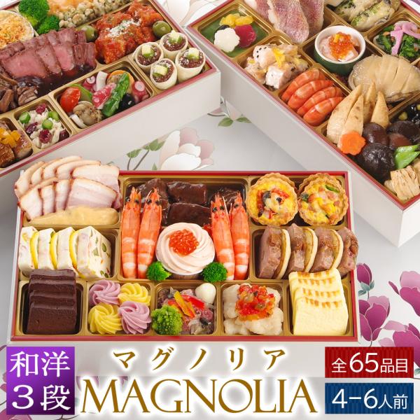 ※現在の早割価格は10/01(木)09:59までとなります。※北海道は1,000円、沖縄・離島は1,100円の送料がかかります。変更・キャンセル：2026年12月6日 23:59まで期限を過ぎてからの変更・キャンセルはお受け出来ません。【 ...