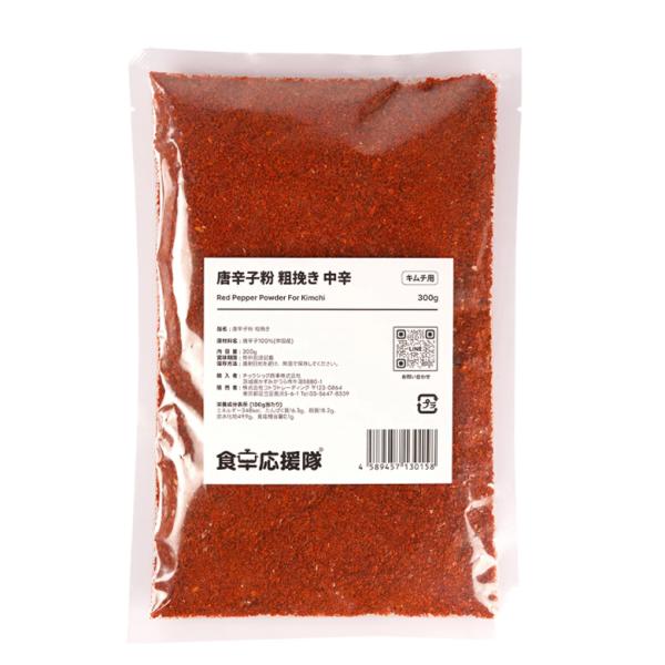■商品内容：唐辛子粉・キムチ用■内容量：300g×1袋■原材料：唐辛子■原産国：中国■賞味期限：ラベル記載■保存方法: 直射日光を避け、湿気のない涼しい場所で保存して下さい。■発送について：ゆうパケット発送(ポスト投函となります)