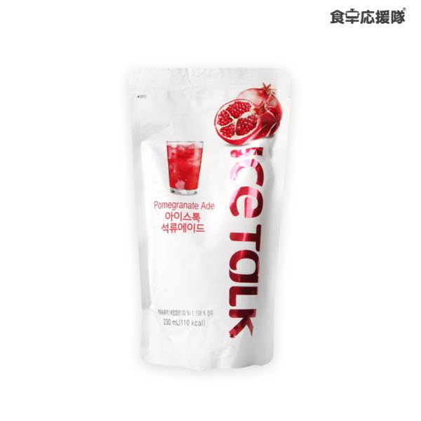 ■商品名：アイストーク (ICE TALK) ザクロエード■内容量：230ml■原材料：精製水、砂糖、ザクロ濃縮液(トルコ産/配合量100%）1.108%クエン酸、合成香料(ザクロ香)、クエン酸参ナトリウム、アセサルファームカリウム(甘味料...