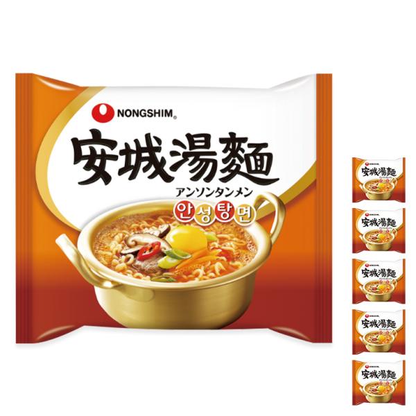 ■商品内容：農心 安城湯麺「アンソンタン麺」■内容量：125g × 5袋■原材料：[麺]：小麦粉(オーストラリア産、アメリカ産)、パーム油(マレーシア産)、ジャガイモデンプン、卵殻カルシウム、精製塩、麺類添加アルカリ剤、ニンニク調味液、オリ...