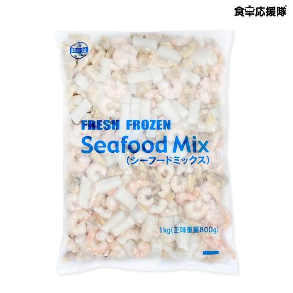■商品名： シーフードミックス（えび、いか、あさり）■内容量：800g×1袋■原材料：いか（天然、中国）、えび（天然、インド）、あさり（養殖、中国）、食塩/pH調整剤、調味料（アミノ酸等）、（一部にえび、いかを含む）■賞味期限：枠外上部に記...