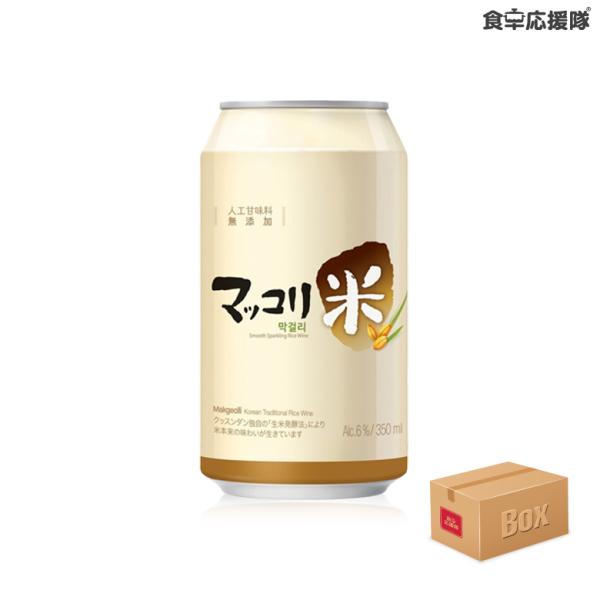 ■商品名：麹醇堂米マッコリ(缶) 米■内容量：350ml×24缶■アルコール度数：６％■原材料：米（韓国産他）、果糖、小麦麹（韓国産）、酵母／二酸化炭素、クエン酸、乳酸■賞味期限：製造日から1年 ■商品説明：★人工甘味料無添加米と麹と酵母だ...