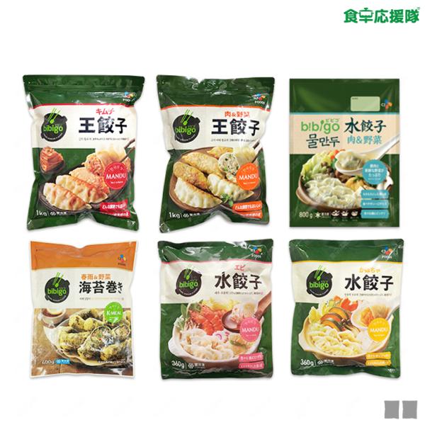 ※パッケージが変更になる場合がございます。■商品名：bibigo ビビゴ王餃子2袋セット■内容量：1kg × 2袋■原産国：韓国■賞味期限：枠外記載■容器（材質）：PP、P A、PET、M■保存方法：冷凍保管(-18℃以下)■輸入者：シージ...