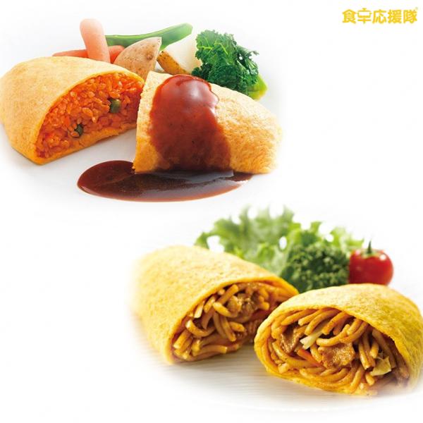 ■商品名：簡単オムライス お試し3個セット■内容量：250g × 3袋■原産国：日本■賞味期限：枠外に記載■保存方法：−18℃以下で保存してください。■商品内容：電子レンジで温めるだけでふんわり卵のオムライス、オム焼きそばが楽しめます！冷凍...