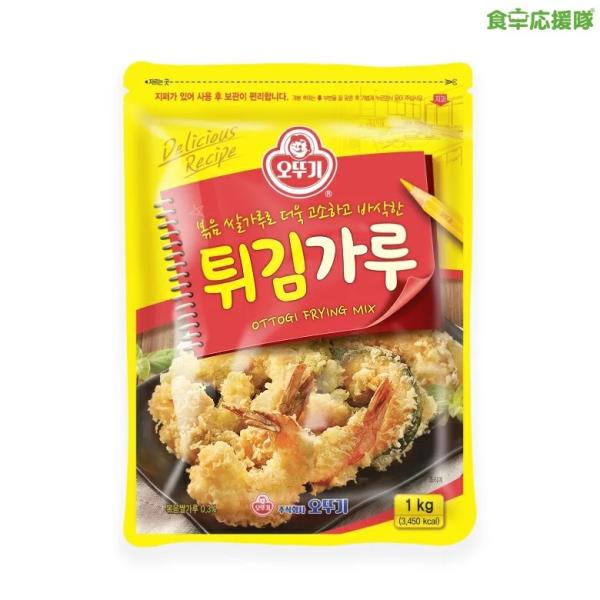 ■商品名：オットギ 天ぷら粉■内容量：1kg　　■原材料名：小麦粉76％（米国産）、とうもろこし澱粉、 上新粉、食塩、ベーキングパウダー■賞味期限：商品の発送時点で残り180日以上の商品をお届けします。■原産国名：韓国■保存方法：直射日光及...
