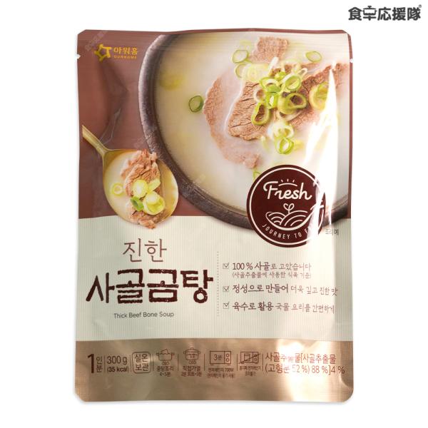 ■商品名：濃縮スープ 牛骨コムタン■内容量：300g×1袋■原材料：精製水、牛骨抽出物（牛骨［オーストラリア産］）、牛骨エキス粉末、ガーリックエキス/調味料（アミノ酸）、（一部に牛肉を含む）■原産国名：韓国■賞味期限：別途記載■保存方法：直...