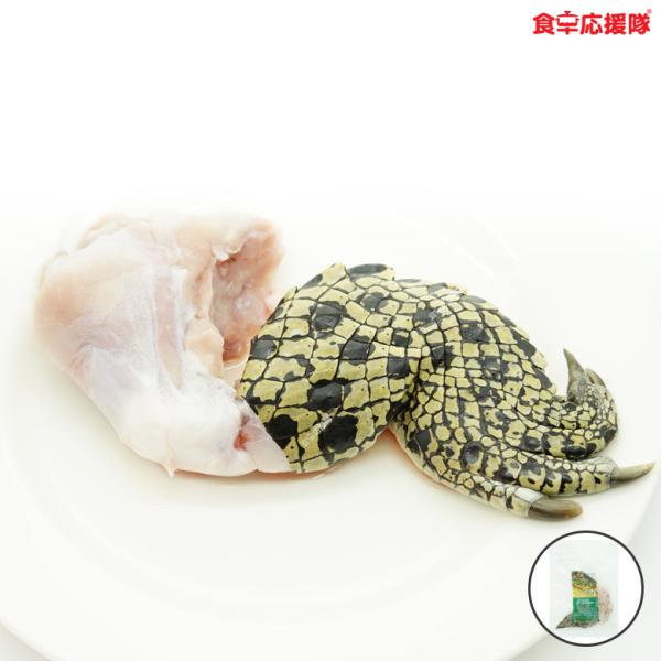 ■商品名：ワニ肉 手羽■内容量：300~450g■賞味期限：商品発送時点で残り180日以上の商品をお送りいたします。■保存方法：冷凍庫(-18℃)で保存■生産国：オーストラリア■広告文責：株式会社コトラトレーディングTel:03-5647-...