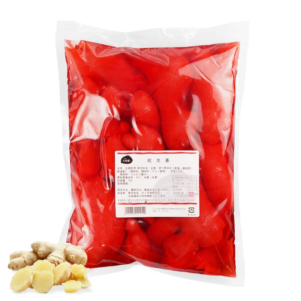■商品名：大和屋 紅生姜 丸ごと■内容量：1袋 / 5袋 / 10袋 *1袋当たり1kg■原材料：生姜、漬け原材料［食塩、醸造酢］、酸味料、保存料(ソルビン酸Ｋ)、着色料（赤色102号）■賞味期限：製造日から9ヵ月 〜 1年未満■保存方法：...