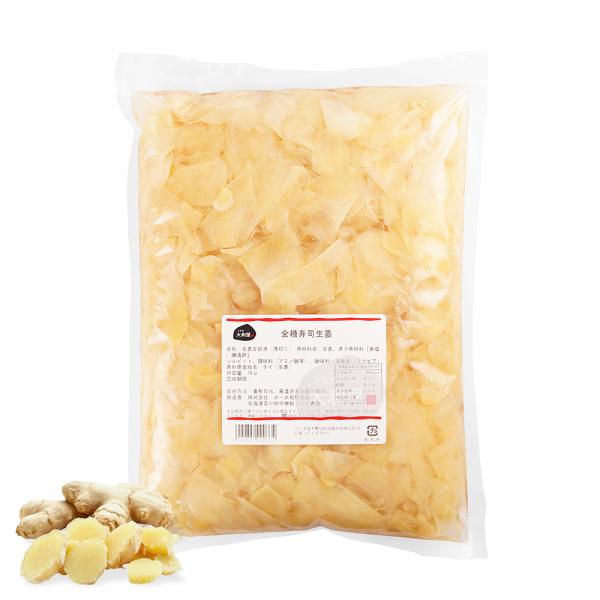 ■商品名：大和屋 全糖寿司生姜■内容量：1個 / 5個 / 10個 / *1個当たり1kg■原材料：生姜、漬け原材料[食塩、醸造酢]ソルビット、調味料(アミノ酸等)、酸味料、甘味料(ステビア)、原材料産地名:タイ(生姜)■賞味期限：製造日か...