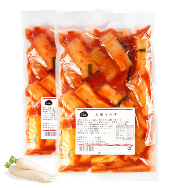 ■商品名：大和屋 大根キムチ■内容量：2個 / 10個 *1個当たり300g■原材料：大根、人参、ニラ、漬け原材料[醤油、アミノ酸液、にんにく、唐辛子、トマト、食塩、醸造酢、ぶどう糖果糖液糖、砂糖、魚介エキス、パプリカ、生姜、ごま、たん白加...