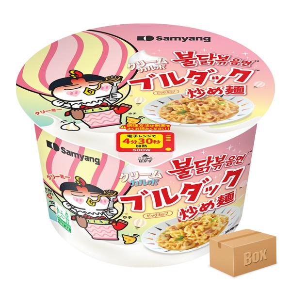 ■商品名：クリームカルボナーラブルダック炒め麺 BIGCUP■内容量：120g × 16個■原材料名：油揚げめん（小麦粉、植物油脂、小麦グルテン、食塩、玉ねぎエキス）、スープ（砂糖、チーズソース、チキン風味パウダー、チキン風味ソース、全粉乳...