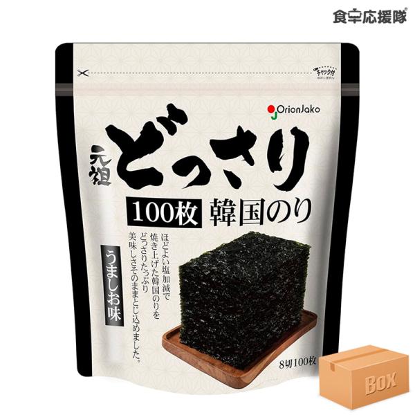 ■商品名：元祖どっさり韓国のり うましお味■内容量：8切100枚 × 18袋■原材料：乾のり（韓国産）、コーン油、ごま油、砂糖、食塩、えごま油、オリーブ油■アレルギー物質：ごま■賞味期限：別途記載■栄養成分表示：[8切り8枚(板のり1枚)あ...