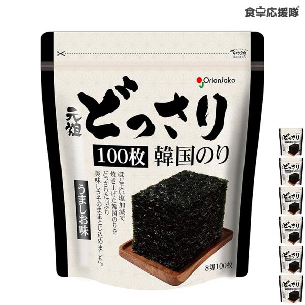 ■商品名：元祖どっさり韓国のり うましお味■内容量：8切100枚 × 6袋■原材料：乾のり（韓国産）、コーン油、ごま油、砂糖、食塩、えごま油、オリーブ油■アレルギー物質：ごま■賞味期限：別途記載■栄養成分表示：[8切り8枚(板のり1枚)あた...