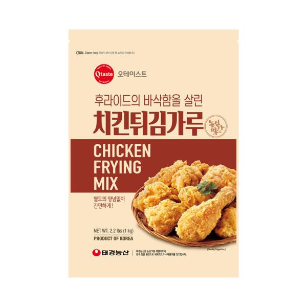 ■商品名：Otaste チキンパウダー■内容量：1kg × 1袋 / 10袋■原材料名：小麦粉（小麦：アメリカ産、カナダ産、オーストラリア産）、フライドチキンシーズニング（塩、L-グルタミン酸ナトリウム、オニオンパウダー、ガーリックパウダー...