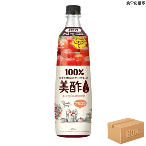 ■商品名：美酢（ミチョ）アセロラ味■内容量：900ml × 12本■原材料：果糖ぶどう糖液糖(国内製造)、りんご酢、アセロラ濃縮果汁/酸味料、香料、ビタミンC、甘味料(ステビア抽出物)、(一部にりんごを含む)■原産国：韓国■賞味期限：キャッ...