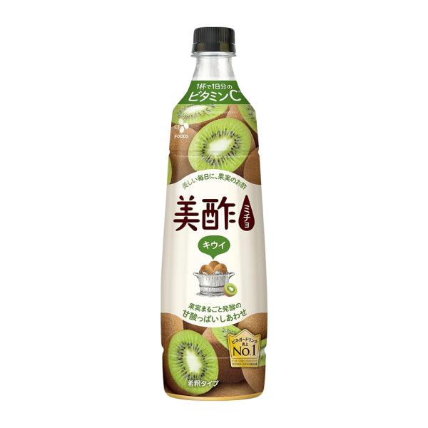 ■商品名：美酢 キウイ■内容量：800ml × 3本 / 12本■原材料名：果糖ぶどう糖液糖（国内製造）、りんご酢、キウイフルーツ濃縮果汁／香料、酸味料、ビタミンC、（一部にキウイフルーツ・りんごを含む）■アレルギー物質：キウイフルーツ・り...