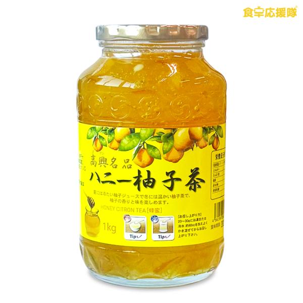 ■商品名：高興(ゴフン)ハニー柚子茶■内容量：1kg × 1個 ■原材料：柚子糖漬け[柚子(韓国産)50％、柚子汁(韓国産)10％]、精白糖、蜂蜜(韓国産)、クエン酸、安定剤(カラギナン)、酸化防止剤(ビタミンC)■原産国：韓国■賞味期限：...