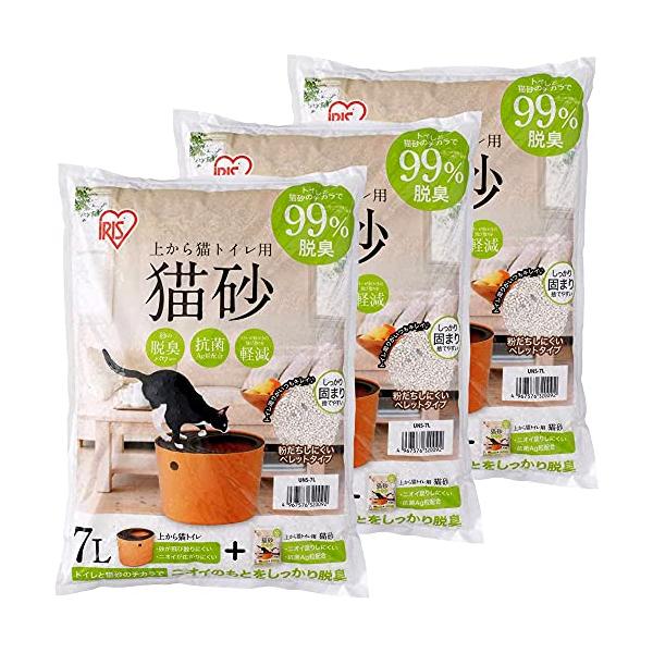 ・ 7L×3袋 UNS-7L・・Size:7L×3袋・天然鉱物のベントナイト製・   上から猫トイレ用 固まるタイプの猫砂です。システムタイプ用ではありません・   原産国: 中華人民共和国・   本体サイズ (1袋あたり 幅×奥行×高さ)...