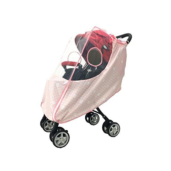 ・透明  10055219・最長10cmまで無段階で高さ調節できるので大型幌・ハイシートタイプのベビーカーでもバギーでも対応可能・   本体サイズ 取付時：トップからボトムまで高さ約85cm　幅約45cm・   本体サイズ 取付時：トップか...