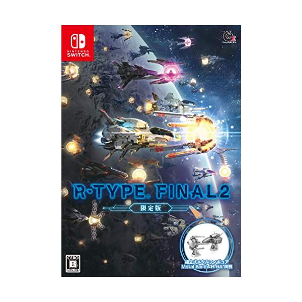 ・PlatformForDisplay:限定版Edition:限定無し・限定版同梱物 組立式メタルフィギュア Metal Earth ￥R-9A￥・   サイドビューシューティングの金字塔「R-TYPE(アールタイプ)」のシリーズ最新作がN...