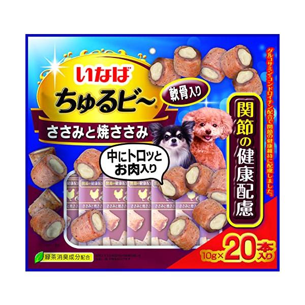 ・ 10グラム (x 20) ・・Size:10グラム (x 20)・本体サイズ (幅X奥行X高さ) :30×3×28cm・   本体重量:0.25kg・   原産国:中華人民共和国