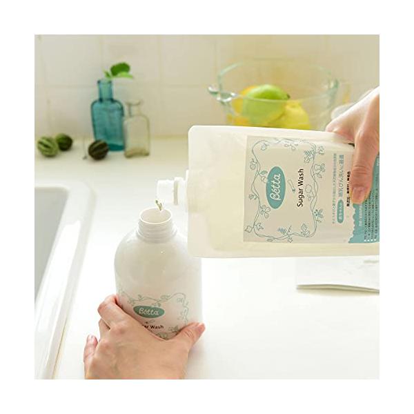 ・マルチカラー 400ml ・・Style:詰替用・製造国 日本国・   素材 水、ココイルアラニンTE、パーム核脂肪酸アミドDEA、クエン酸