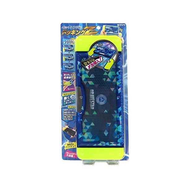 ・サッカーブルー  CF400BL・・Color:サッカーブルー・【本体サイズ】奥行25cm×幅9.2cm×厚さ2.9cm・   【材質】(表紙)PVC、(成形皿)ABS、(鉛筆ホルダー)PE・   【生産国】日本製・   【仕様】4ドア(...