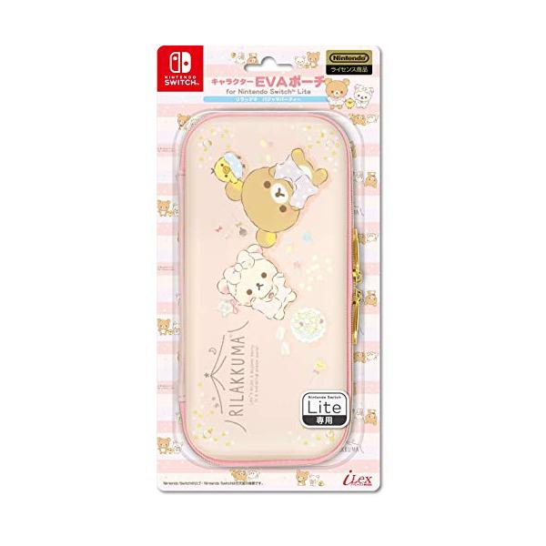 ・リラックマ(パジャマパーティー)  ・・Color:リラックマ(パジャマパーティー)・【任天堂公式ライセンス商品】・   特徴1:軽量で衝撃に強いEVA素材のSWITCH Lite専用収納ポーチです・   特徴2:用途自由なマルチポケット...