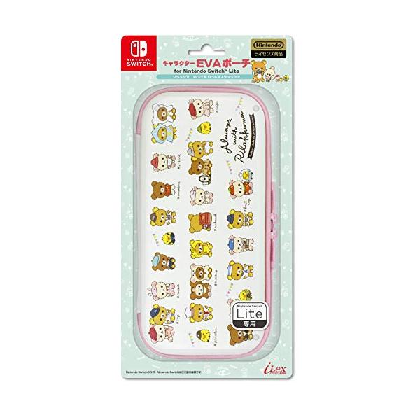 ・リラックマ(いつでもいっしょ♪リラックマ)  ・・Color:リラックマ(いつでもいっしょ♪リラックマ)・【任天堂公式ライセンス商品】・   特徴1:軽量で衝撃に強いEVA素材のSWITCH Lite専用収納ポーチです・   特徴2:用途...
