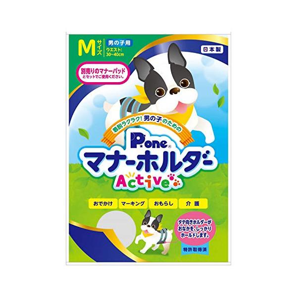 ・ M ・本体サイズ (幅X奥行X高さ) :12×4×17cm・   本体重量:0.031kg・   原産国:日本