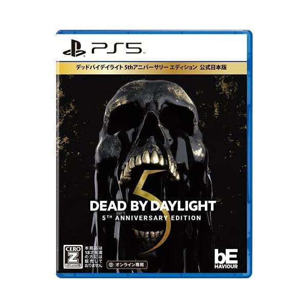 ・PlatformForDisplay:PS5版Edition:限定無し・5周年記念の豪華コラボチャプター「バイオハザード 」を含む人気DLCが収録された新パッケージ・   進化を続けるオンライン専用のホラーサバイバル世界3 600万人が熱...