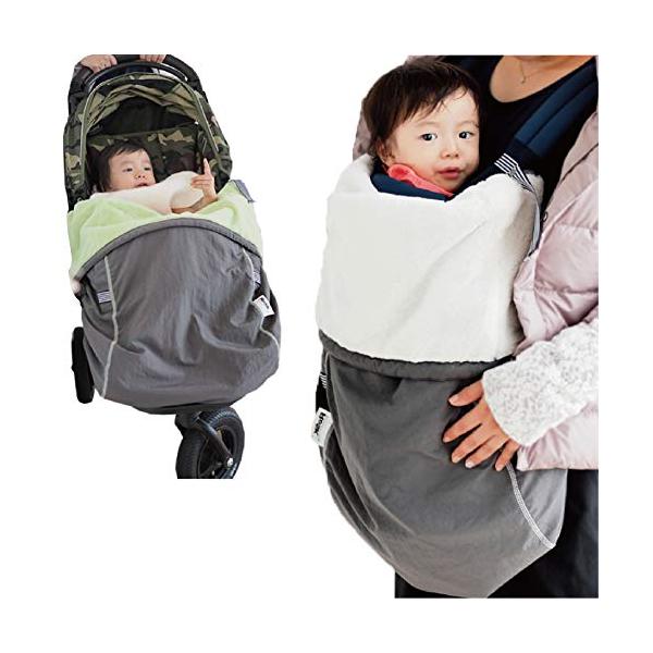 ・クリーム×グレー  ・・Color:クリーム×グレー・縦約80cm×横約55cm・   表地：ナイロン100％ 裏地：ポリエステル100％・   雨・雪・風から赤ちゃんを心地よくしっかり守る防寒ケープです。・   特別仕様の縫い目と優れた...