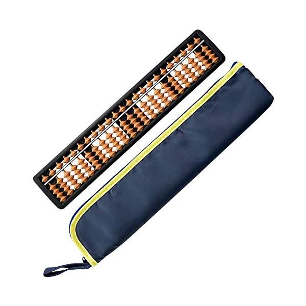 ・紺  U-23Eソロバンパツク#00・・Color:紺・【仕様】そろばんケース付き・   【材質】枠・玉：プラ・   【桁数】23桁・   【玉色素材】カバ色玉・   【本体重量】178ｇ