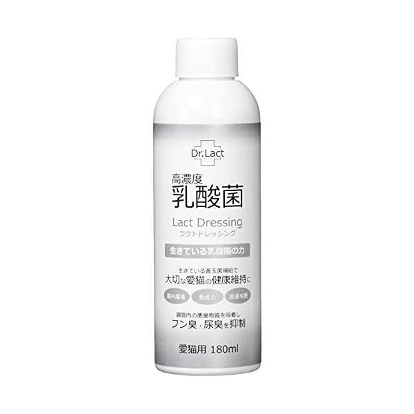 ・ 180ml ・本体サイズ (幅X奥行X高さ) :4.8×4.8×14.5cm・   本体重量:0.21kg・   原産国:日本