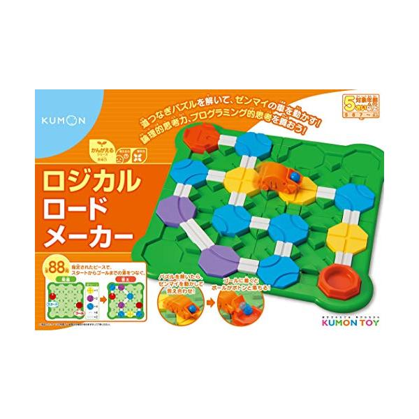 ・  RM-10・・PatternName:単品・セット内容:ベース4個 スタートピース1個 ゴールピース1個 ホイールローダー1台 短い直線ピース16個 長い直線ピース8個 交差ピース6個 曲線ピース6個 斜め曲線ピース4個 ボール3個 ...