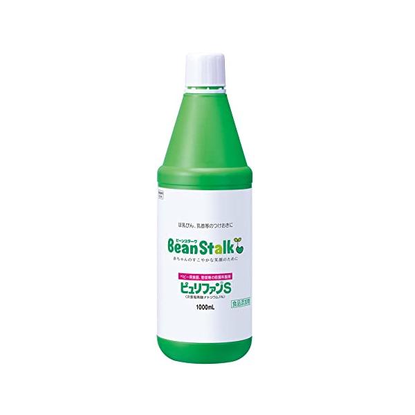 内容量:1000ｍl・   成分:次亜塩素酸ナトリウム 1.0%水 99.0%・   哺乳びん・ニプル(乳首)・野菜等のつけおきに使用できる食品添加物の殺菌料製剤です。