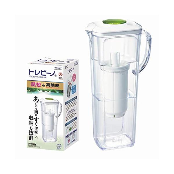 ・ホワイト 29.2×15.1×8.6cm PT306SV・高速ろ過/時短浄水、収納性抜群コンパクトサイズ、取っ手付き、高除去タイプ、冷蔵庫に収まる※1、日本製、丸洗い可能、グッドデザイン賞受賞、※については商品の説明(ページ下部)に記載・...