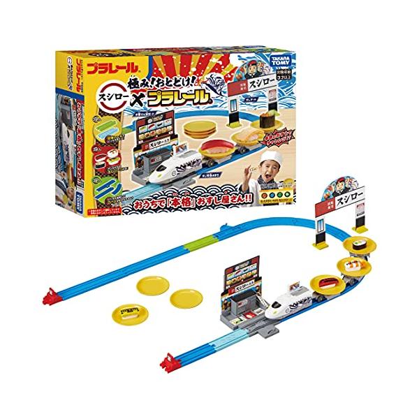 ・無し  ・単3形乾電池1本使用(電池は別売です。)・   原産国:タイ・   梱包サイズ:10×41×31cm