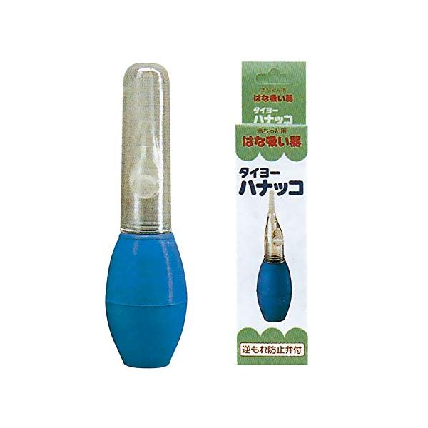 ・ブルー 1個 (x 1) ・・PackageQuantity:1・商品サイズ (幅×奥行×高さ) :37×37×158mm・   内容量:1